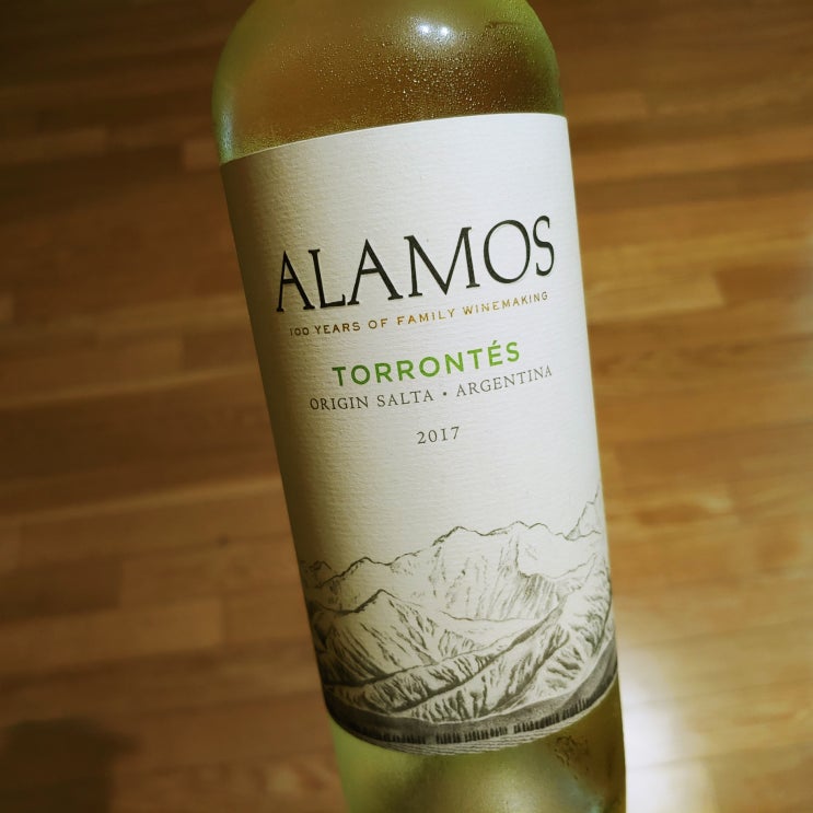 Catena Zapata, Alamos Torrontes 2017 (까테나 자파타, 알라모스 토론테스 2017) : 네이버 블로그