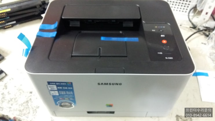 SL-C423 SL-C422 컬러 레이저 프린터 무한설치 무한보드교체 SL-C433 SL-C432 SL-C435 CLP-360 컬러 프린터수리 : 네이버 블로그