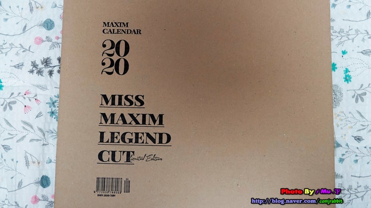 MAXIM CALENDAR 맥심 달력 [2020] // 개봉기 : 네이버 블로그