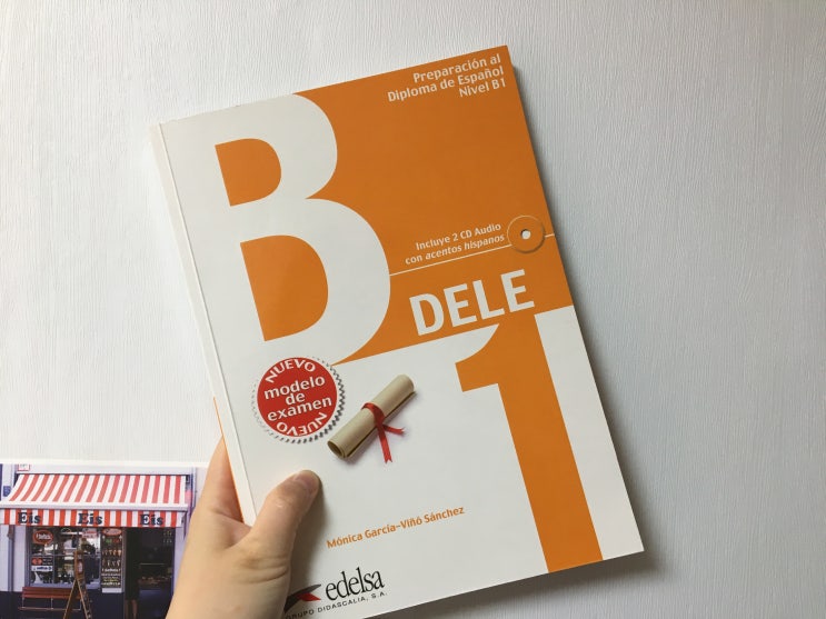 2020년 DELE(델레) 일정 + 새롭게 개정되는 DELE(델레) A1, A2!! : 네이버 블로그