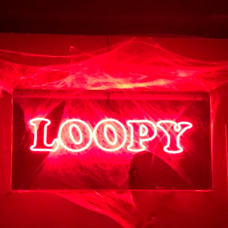 [대구클럽] 루피 club loopy : 네이버 블로그