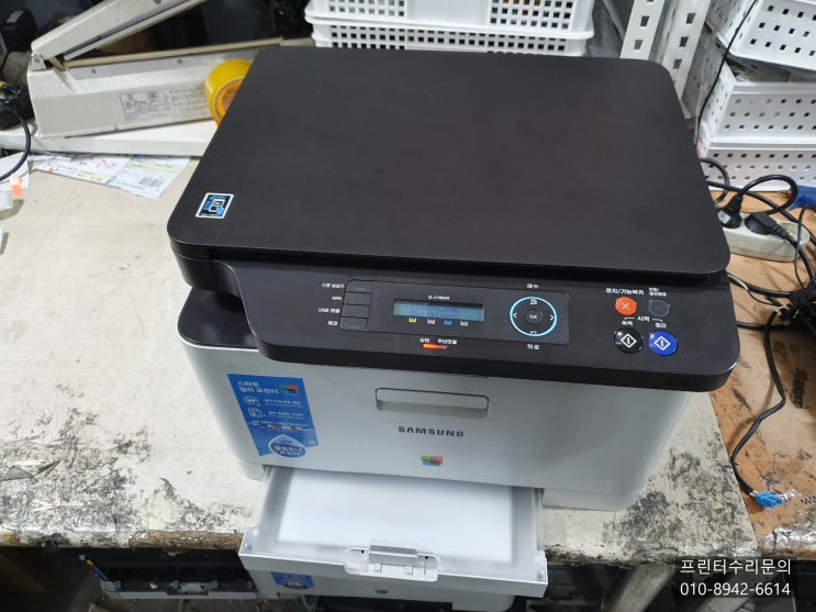 SL-C486W 컬러 레이저 프린터 전사벨트교체방법 정착기교체방법설명 SL-C486FW SL-C480W SL-C483W SL-C460FW SL-C485FW SL-C482W ...