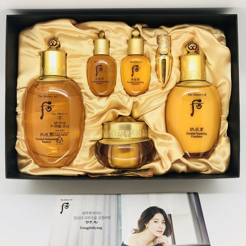 후 더후 공진향 인양3종 기초세트 예단화장품 whoo : 네이버 블로그