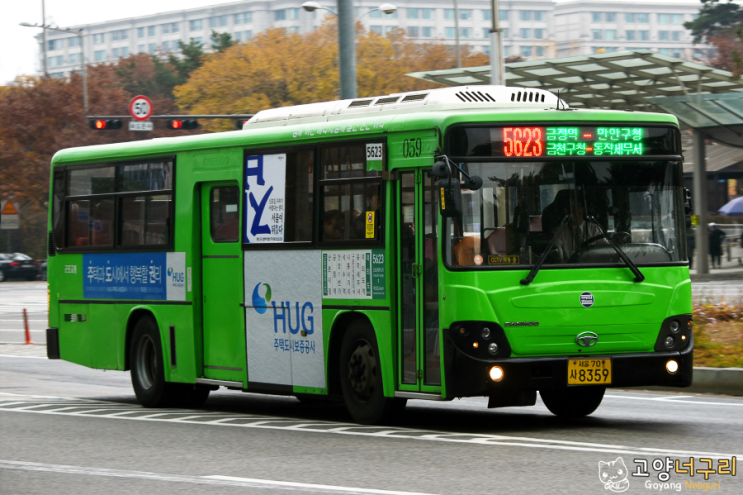 군포교통 5623번 BS106 Royal City F/L[8359] : 네이버 블로그