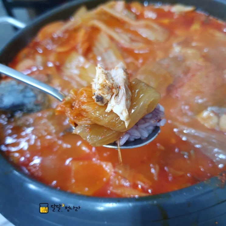 목포 하당 고등어묵은지찜 맛집은!? : 네이버 블로그