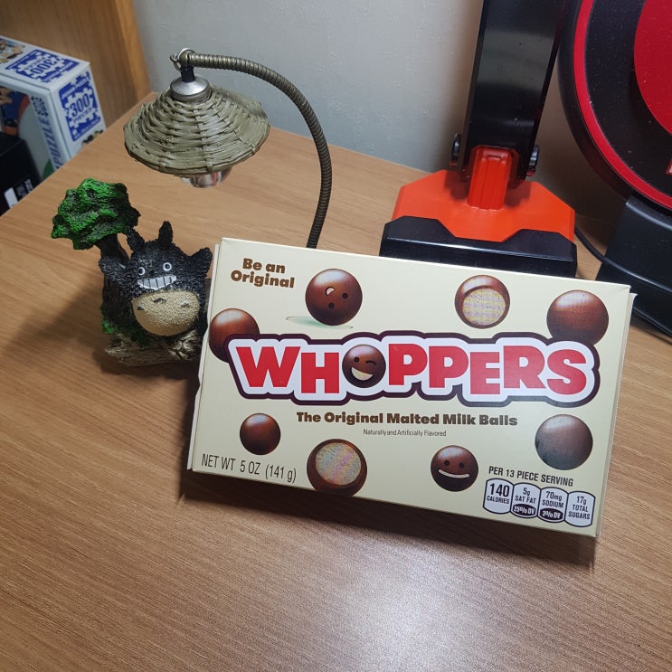 GS25) 허쉬 후퍼스 4500 - WHOPPERS : 네이버 블로그