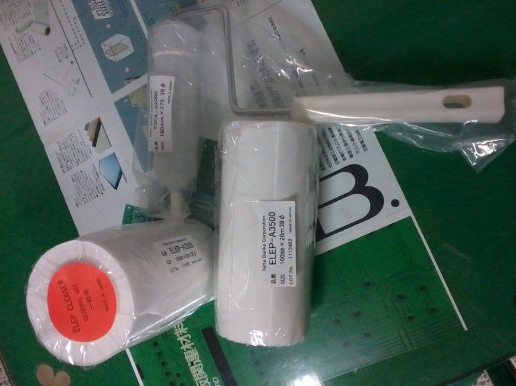 A-3500 Elep cleaner 이물질, 먼지제거 크리너-> 현무역 ELEP F-3500 Nitto Elep부직포재질로 ...