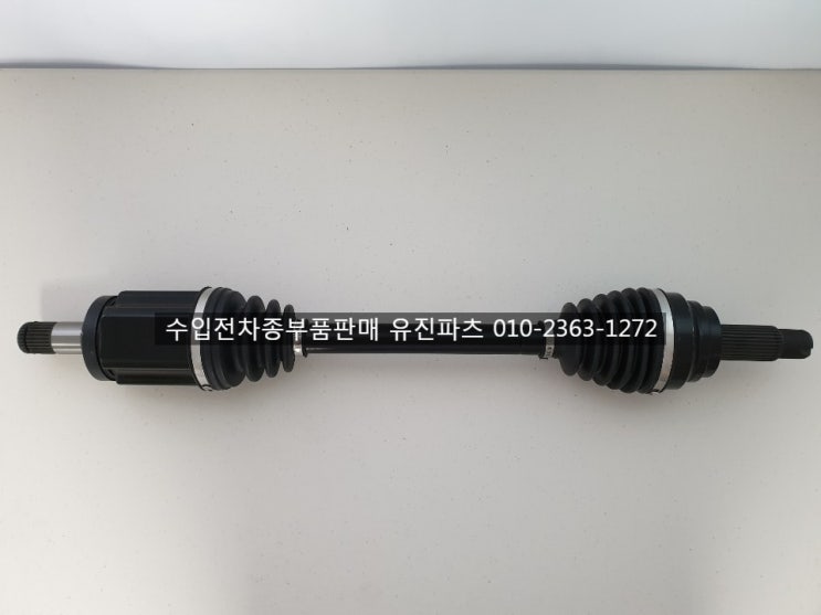 BMW부품 BMW X6 , F16 X5 ,X15모델에 적용되는 등속조인트 에프터마켓 신품부품 / 전륜 드라이브샤프트 유진파츠 ...
