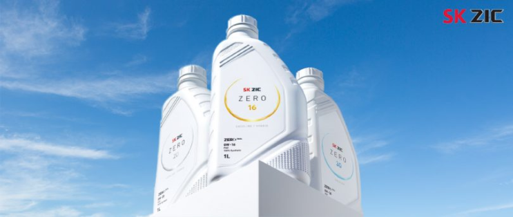 ZIC ZERO 출시 : 네이버 블로그