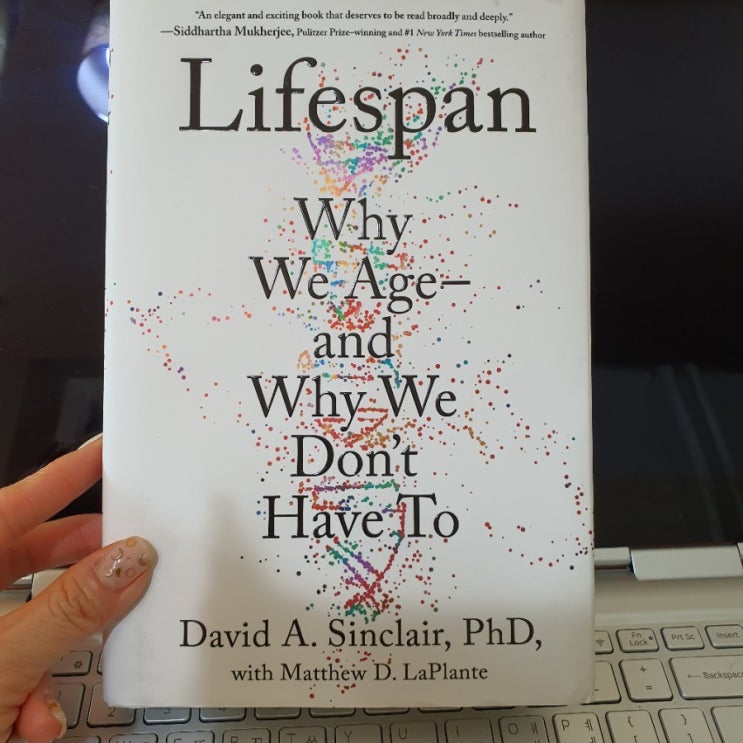 Lifespan, David Sinclair #수명 #건강수명 #장수 #항노화 #안티에이징 : 네이버 블로그