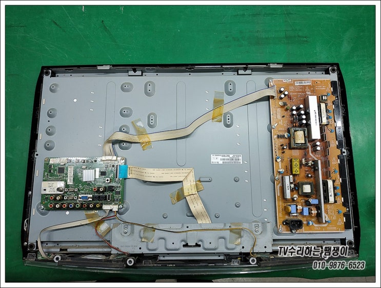 삼성 LCD TV 전원 안 켜지는 고장(LN32B360) : 네이버 블로그