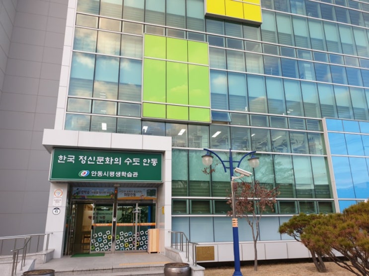법정의무교육 4대폭력예방 아동학대예방교육 장애인인식개선 산업안전보건교육 직장내괴롭힘예방교육 인권강의 안전교육