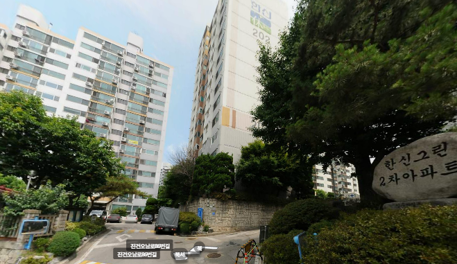 남양주아파트경매 진건읍 용정리 남양주한신그린2차32평형 진건세아아파트 진건현대 진건주공 금강아파트 진건화성그린스마트밸리