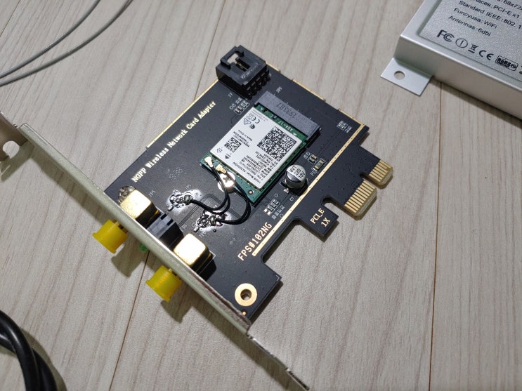 [제품리뷰] AX200 / 데스크탑에서 와이파이와 블루투스 사용하기 : 네이버 블로그