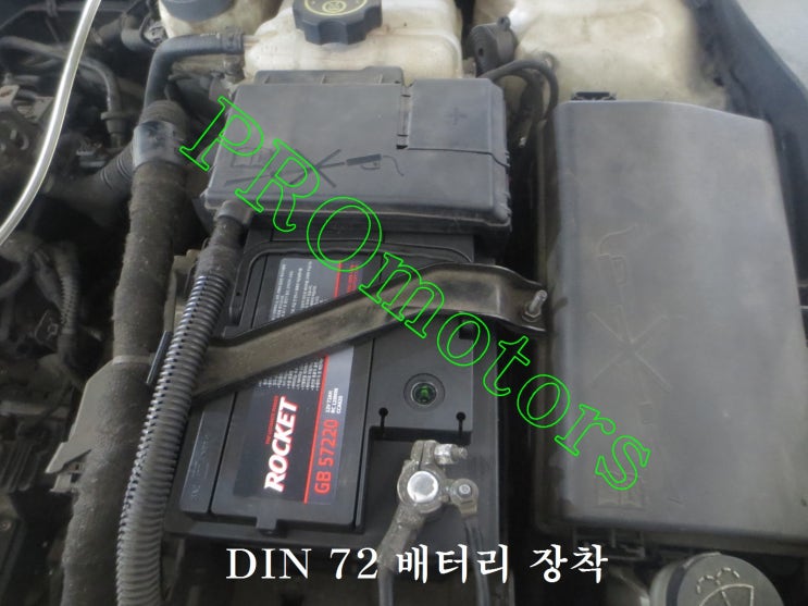 크루즈 배터리할인점 Din배터리할인점 Agm배터리할인점 브레이크오일교환 맥동식브레이크액교환 저렴한배터리가격 철원군 포천시 양주시