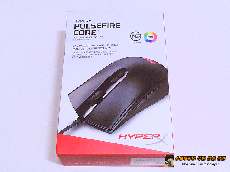 게이밍마우스 추천 : 하이퍼X PULSEFIRE CORE / 덤으로 마우스 패드도! : 네이버 블로그