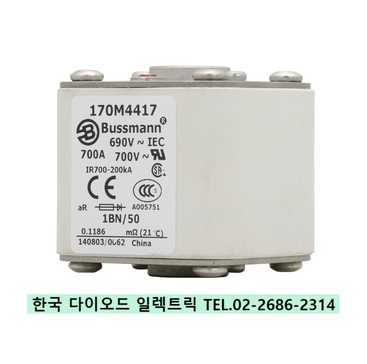 170M4417 판매중 BUSSMANN 휴즈 유럽CE인증 : 네이버 블로그