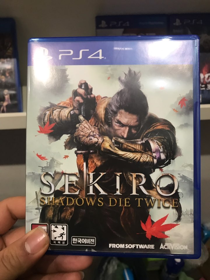 SEKIRO(세키로) 신규 CD 안내 : 네이버 블로그