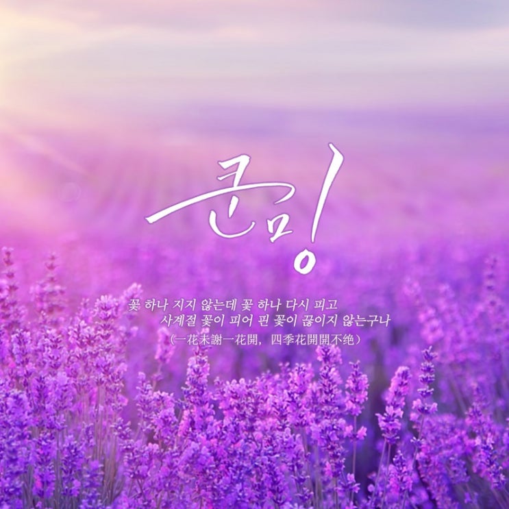 중국/ 쿤밍! 늘 봄의 도시에서 즐기는 동계골프! : 네이버 블로그
