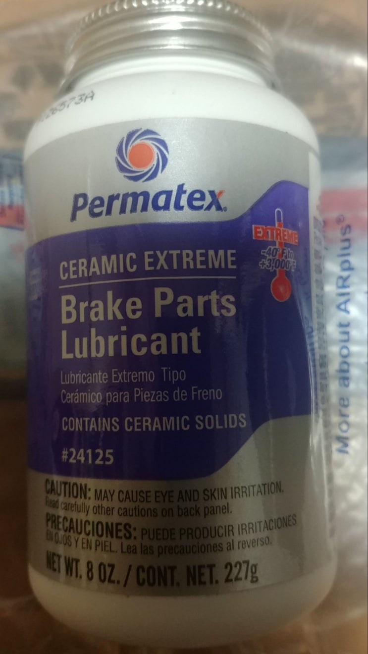 캘리퍼 가이드 핀 브레이크파츠 윤활유(구리스) :: PERMATEX CERAMIC EXTREME BRAKE PARTS ...