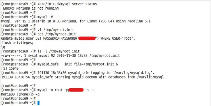 MySQL/MariaDB root 암호 reset : 네이버 블로그