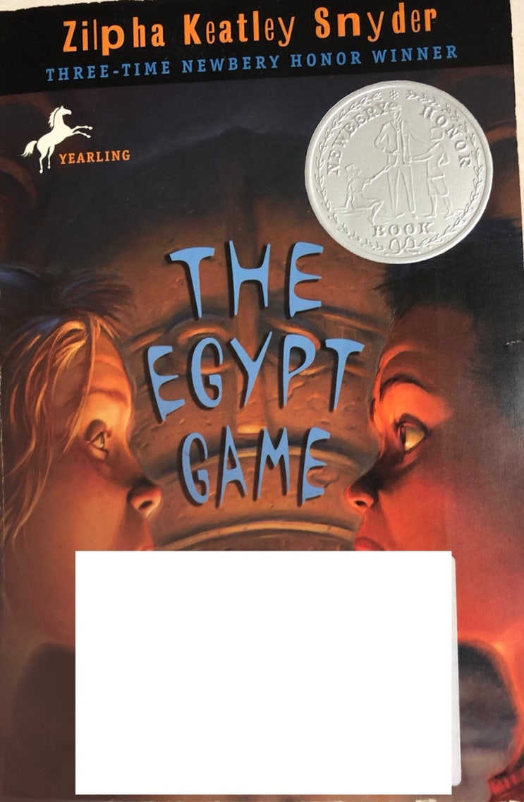 The Egypt Game by Zilpha Keatley Snyder : 네이버 블로그