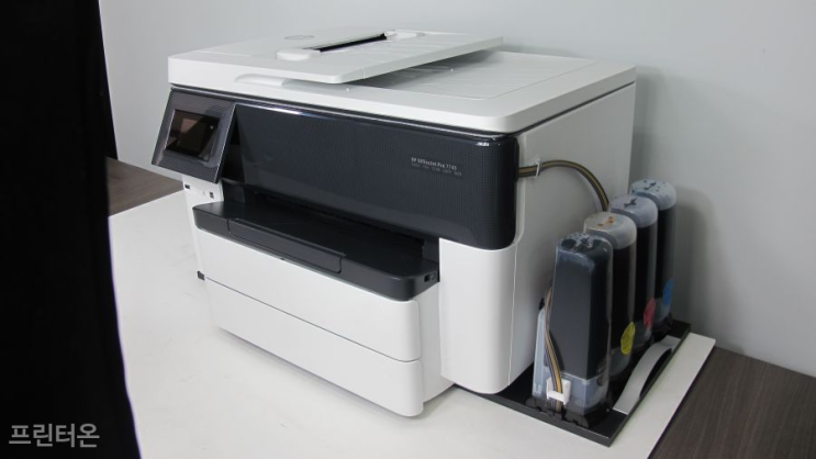 ㈜미르 프린터온에서 수원소재 사무실로 HP OJ7740 렌탈해 드린 후기 : 네이버 블로그