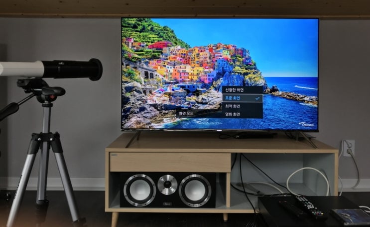 TV 캘리브레이션 반값 할인 행사 ISF THX Level3 기념 LG OLED 삼성 QLED : 네이버 블로그
