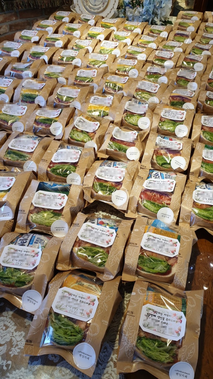 익산샌드위치맛집 벤딩카페 왕궁국가식품클러스터80개익산샌드위치익산브런치익산토스트익산맛집원대맛집원대카페익산카페익산