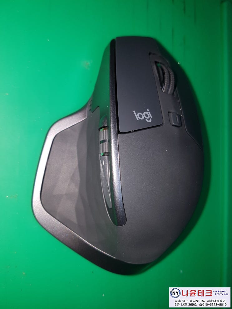 Logitech Mx Master2s 마우스 포인트가 움직이지 않고alttap 작동이 되고 스위치는 무소음으로 교체를 원하시는