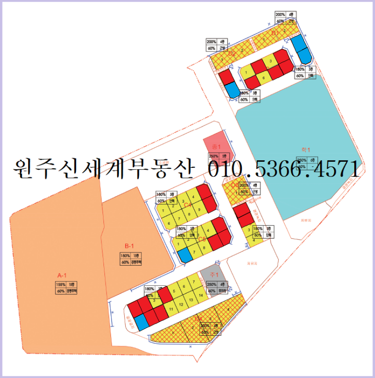 원주 태장지구 점포겸용 단독주택용지 낙찰가격 공개 네이버 블로그