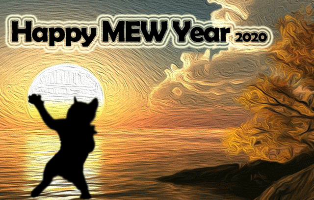 Happy MEW Year 2020 - 애묘연 신년회 : 네이버 블로그