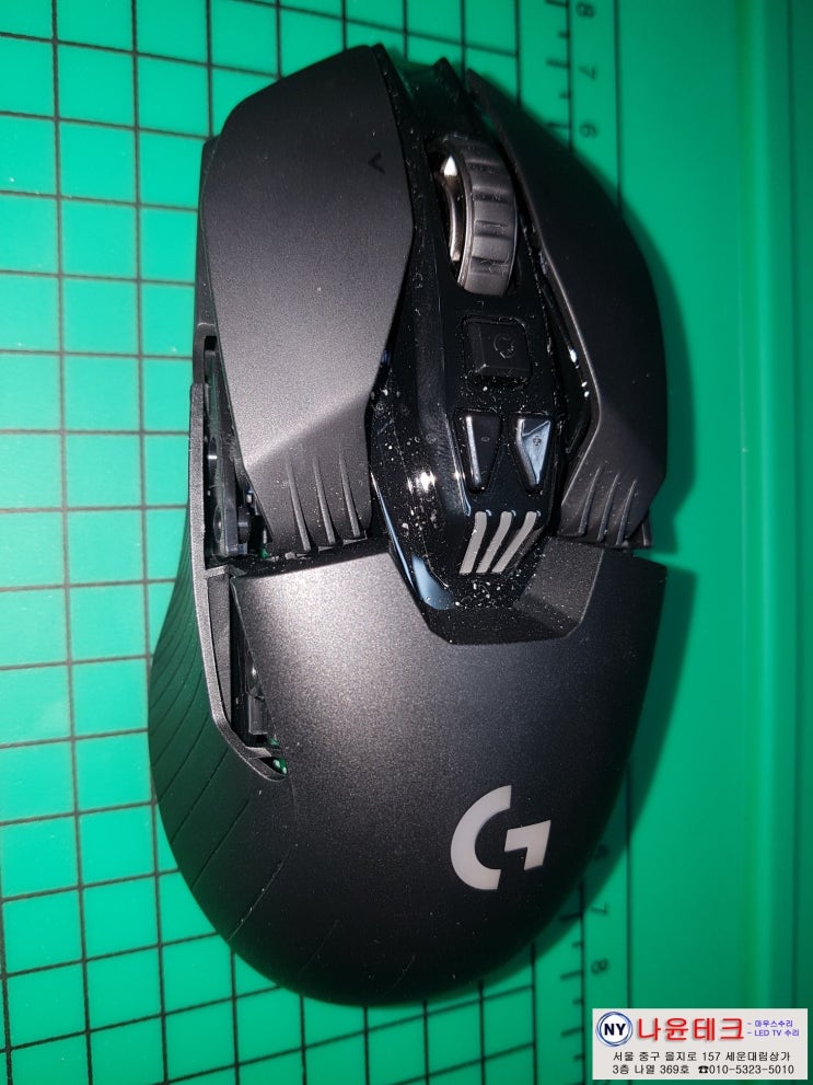 G903 Logitech 마우스의 더블클릭 드래그풀림증상 수리 로지텍g903사설as 직구병행마우스수리전문점 입니다 네이버 블로그