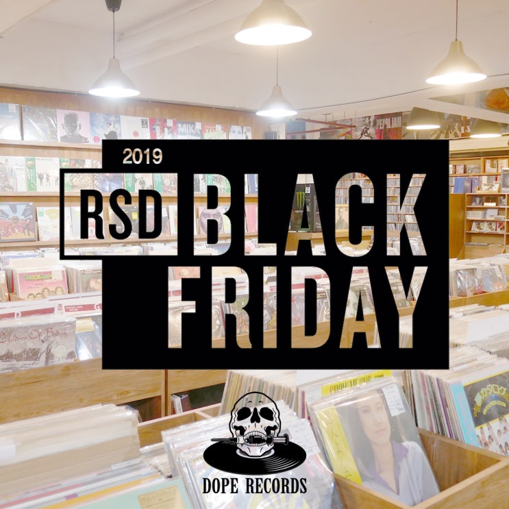 블랙프라이데이 RSD 2019 한정반 판매 개시! : 네이버 블로그