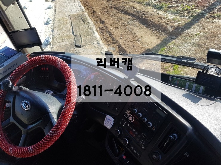 대형차 화물차 의무장착 차선이탈경보장치 보조사업 연장 네이버 블로그