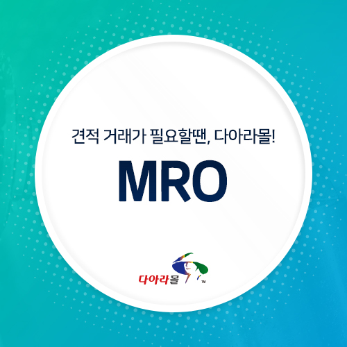 [MRO]레드윙(Red Wing)의 9인치 방수 방한 안전화 3548 제품 추천 : 네이버 블로그