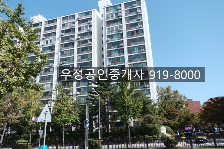 후곡아파트 일산역세권아파트일산역후곡부동산일산역후곡마을추천매물일산동 후곡마을 아파트후곡마을 부동산일산역 후곡마을아파트
