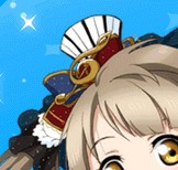 코토리 메이드 각성 모자장식 소품 제작 : 네이버 블로그