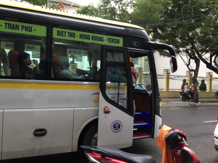 나트랑(나짱) 깜란공항에서 버스타고 시내가기(feat.단 돈 3,000원) : 네이버 블로그