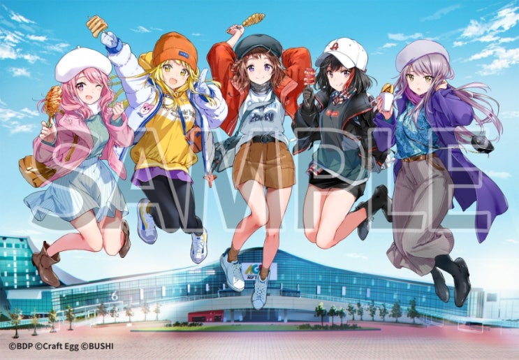 [뱅드림!/AGF] AGF 2019 한국 한정 뱅드림 신규 일러스트 공개!! : 네이버 블로그