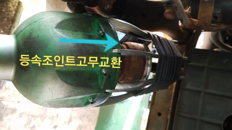 뉴베르나 등속조인트 좌측우측 부트고무 교환 작업녹이 슬은 앞브레이크 패드 작업기 네이버 블로그