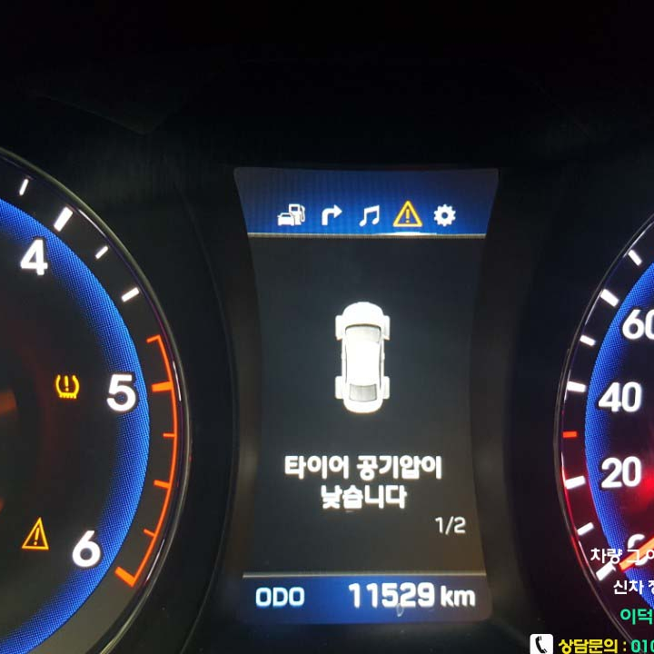 차종별 타이어 공기압 측정 장치(TPMS) 코딩 방법이달라요? : 네이버 블로그