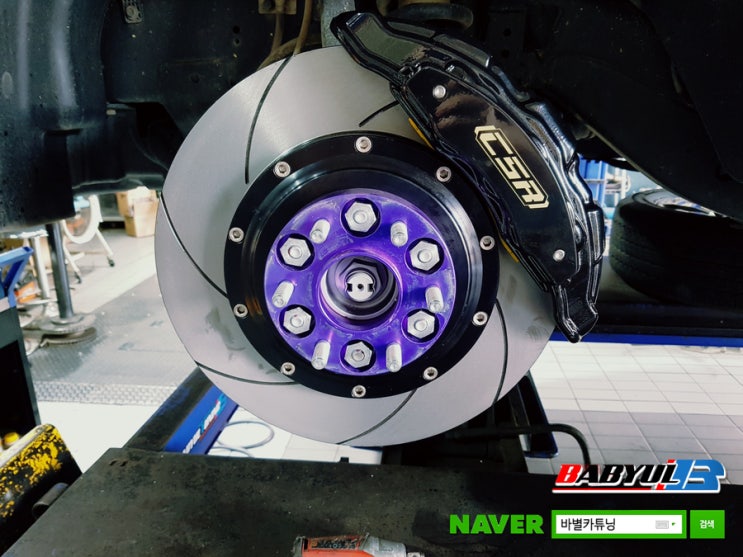 모하비 브레이크튜닝, 프론트 CSR 6p와 리어 4p 캘리퍼에 380mm확장 디스크로 교환 : 네이버 블로그