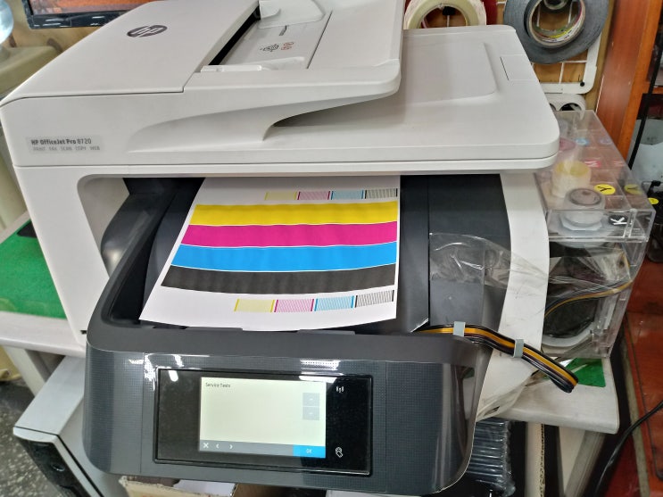 hp 오피스젯 8720_프린트 헤드 문제 0xc19a0040 에러 교체[프린터수리/판매/임대/전산소모품판매] : 네이버 블로그