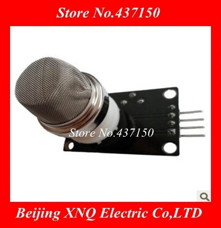 [MQ-137] Ammonia detection sensor MQ-137 MQ137 NH3 gas sensor module ...