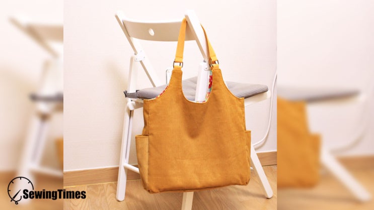 Diy 양면가방만들기 골덴 원단으로 에코백만들기 소잉타임즈 네이버 블로그