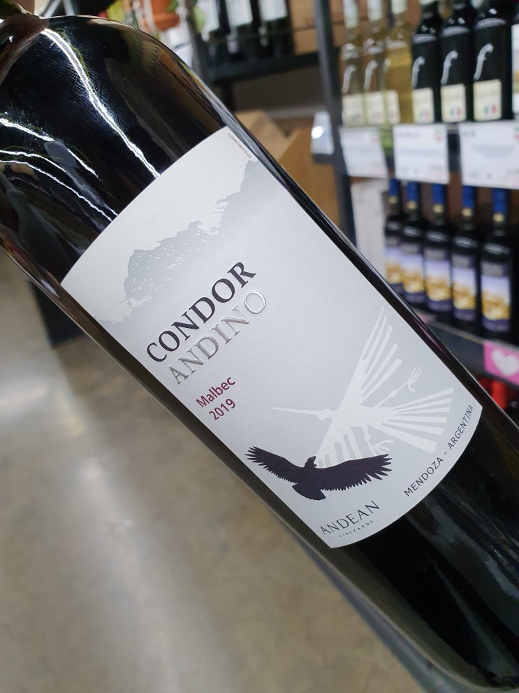 콘도르 안디노 말백[Condor Andino Malbec] : 네이버 블로그