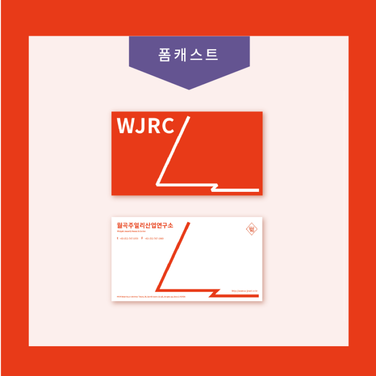 20 무료 명함 제작 양식 다운로드깔끔한 명함 셀프제작명함 무료 명함 디자인 공유다운 네이버 블로그