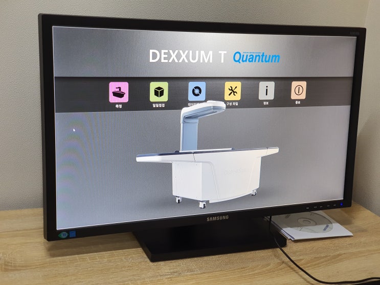 서울시 광진구 연세다인의원 오스테오시스 골밀도 진단기 DEXXUM T 퀀텀 설치리뷰 : 네이버 블로그