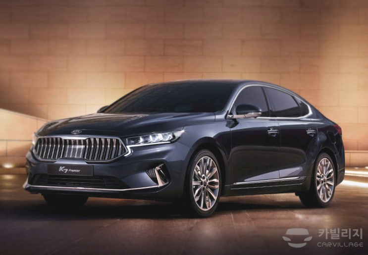 기아 K7 프리미어 X에디션 2.5 GDi 스페셜트림 출시 : 네이버 블로그
